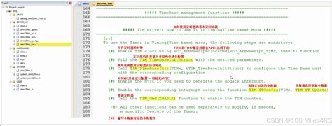 （总结）stm32中基本定时器外设的原理及应用 外设定时器 csdn博客