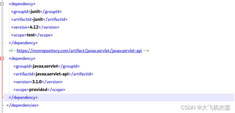 使用命令行窗口创建maven版的web工程mvn 创建工程 命令 Csdn博客