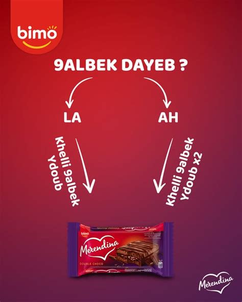 Merendina Double Choco Bimo Cimamarket
