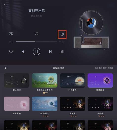 网易云音乐车机版客户端上线官网：apk 格式、会员曲库需 Svip搜狐汽车搜狐网