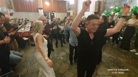 11 01 2025 Θανασης Βασιλης ΚΩΣΤΑΣ Βαγγελησ ΚΥΡΙΑΖΟΣ Youtube