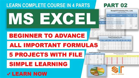 MS Excel Course Part Excel Complete Course Urdu Hind Excel Msexcelcourse YouTube