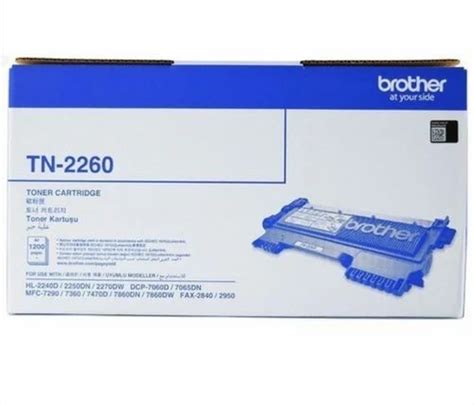 Leserjet Imagerunner Brother Tn 2260 Toner Cartridge For Laser Printer At Rs 1900 In Mumbai