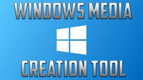 Creation Tool Windows 10