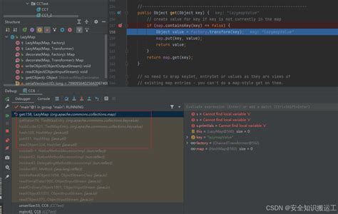 Java反序列化（三）——cc6、cc3java Cc6 Csdn博客