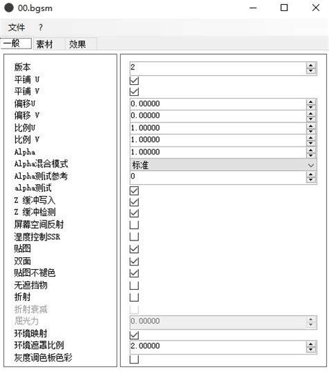 Partially Transparent Non Transparent Material Request Find Fallout Adult Sex Mods