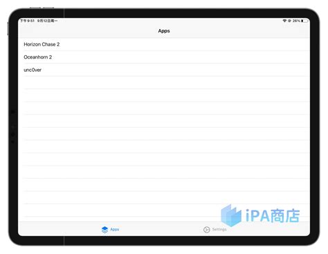 苹果ios【trollstore】ipa下载 Ipa商店