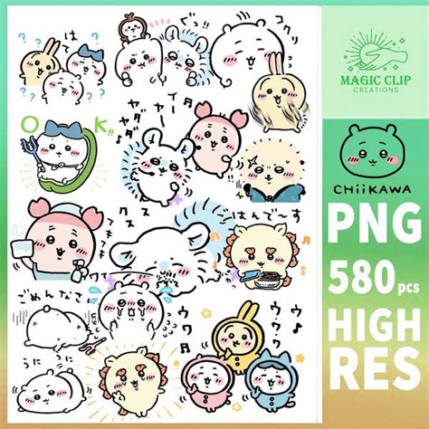 Chiikawa Stickers Png Etsy
