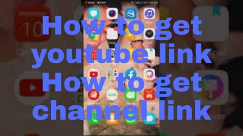 HOW TO GET YOUR YOUTUBE LINK HOW TO GET YOUR CHANNEL LINK Tagalog
