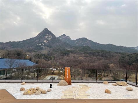 색다른 스타벅스를 다녀오다