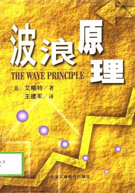 如何用python轻松识别扫描版pdf My Github Blog