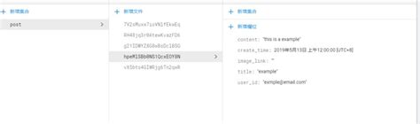 How To Set Cloud Function Trigger By Firestore In Go Stack Overflow