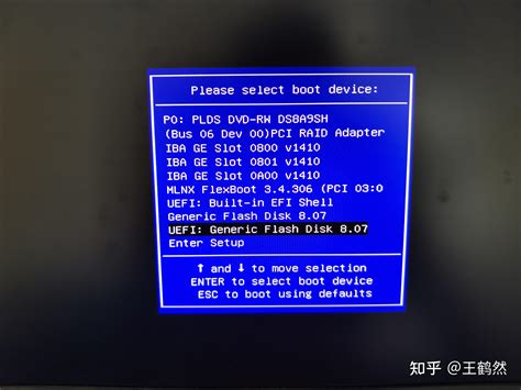 安装centos7、 配置xmanager Xdmcp、更换国内yum源、启动盘安装dracut 报错解决办法 知乎