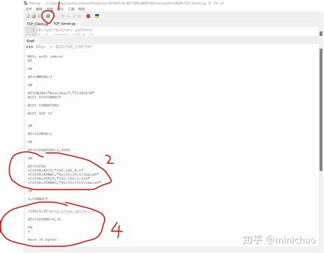 micropythonesp wifi模块tcp udp mqtt通信实验rp 平台 知乎