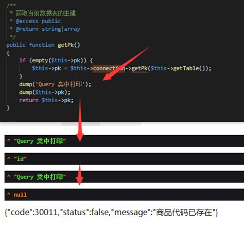TP 使用 unique 更新时验证数据项目唯一性提示重复 Issue top think framework GitHub