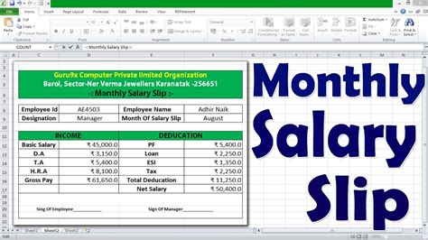 How To Create Salary Slip In Microsoft Excel Salary Slip Limited Company How To Make Salary