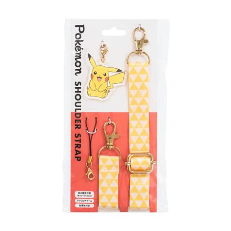 Suncrest Pokemon Shoulder Strap Pikachu