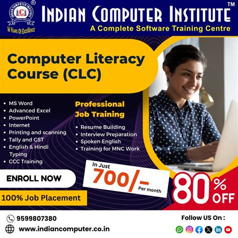 indian computer institue on linkedin computereducation clccourse