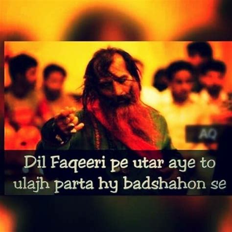 Stream Nimra Aslam Music Listen To Songs Albums Playlists For Free On Soundcloud