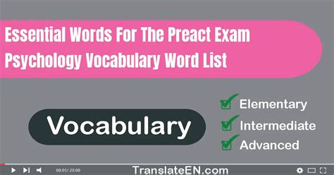 Essential Words For The Preact Exam Psychology Vocabulary Essential Words For The Preact Exam Psychology Vocabulary