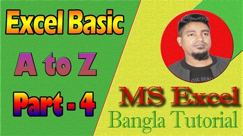 excel tutorial for beginners part 4 basar360xl academy youtube