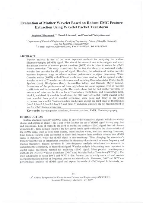 pdf evaluation of mother wavelet based on robust emg feature