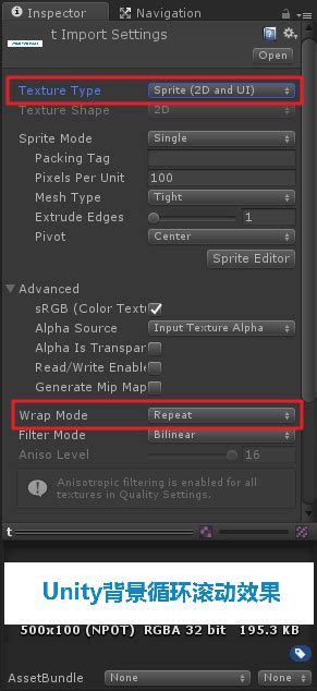 Unity循环滚动背景效果制作（ugui）unity Ugui 循环滚动照片墙 Csdn博客