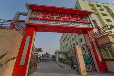 श्री गुरु राम राय विश्वविद्यालय का प्रथम दीक्षांत समारोह 11 अप्रैल को कलम किताब