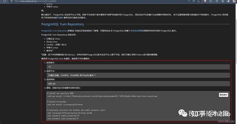 Postgresql教程(一)从头开始怎么做? 知乎 Postgresql教程(一)从头开始怎么做? 知乎