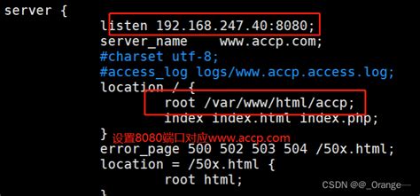 Nginx的搭建与核心配置nginx搭建 Csdn博客 Nginx的搭建与核心配置nginx搭建 Csdn博客