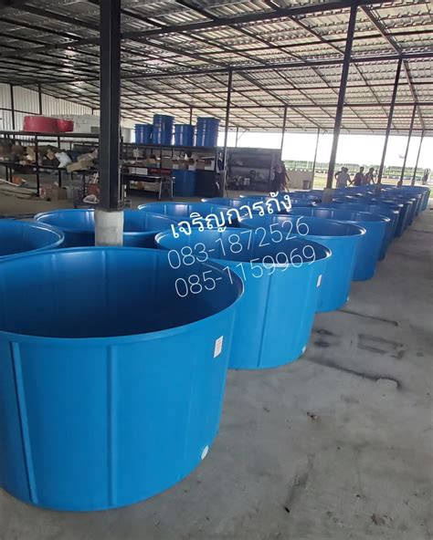 ถังเก็บน้ำพลาสติก อ่างกลม แท้งค์น้ำ กระบะสี่เหลี่ยม ถังน้ำแกรนิต ทุกชนิด Samut Sakhon