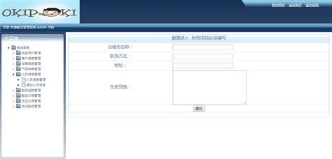 Java Jsp Servlet Sqlserver