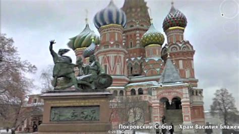 Школа 587. Проект - Путешествие по Москве - YouTube