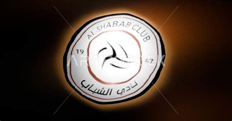 تشجيع الأندية الرياضية الوطنية، أعلام برموز وشعارات خاصة بالفرق المحلية، اهتمام المملكة العربية