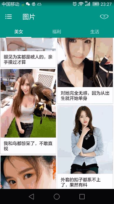 GitHub Rukey MvpApp Android MVP Architecture