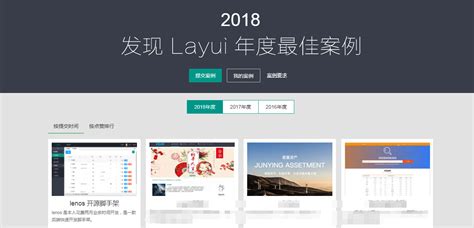 GitHub PROJECT REP TEAM Lenosp