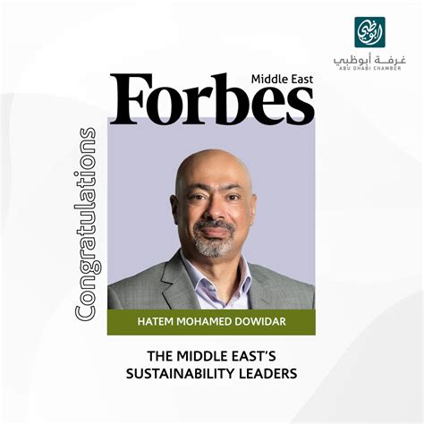 Abu Dhabi Chamber Extends Its Congratulations To Its Board Member He