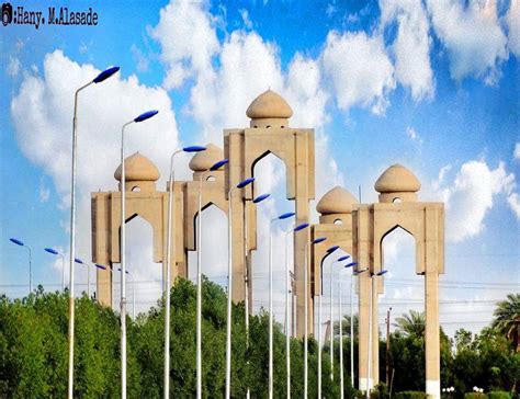 ‎كلية التربية كلية التربية للعلوم الانسانية جامعة البصرة