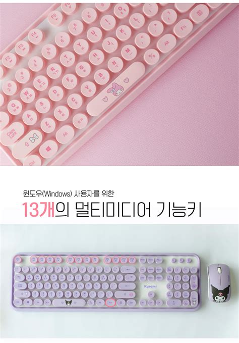 카카오톡 선물하기