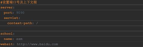 Springboot——多环境配置文件、自定义配置文件的创建springboot 如何创建configuration Files Csdn博客