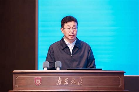 2024年高校基建培训班（第三期）在南京大学苏州校区成功举行 教育部学校规划建设发展中心