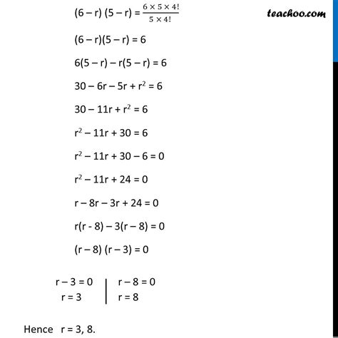 example 13 find r if 5 4pr 6 4pr 1 chapter 4 class 11 permutat