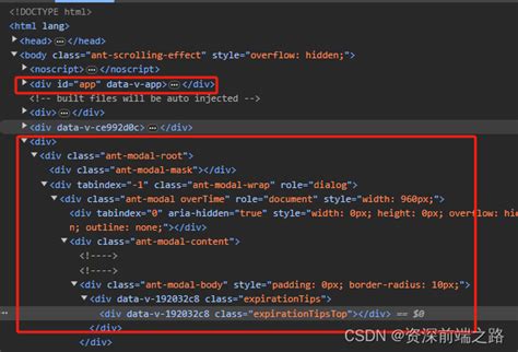ant design vue a model中 ant modal content样式修改 vue js go语言专家之路 gitcode 开源社区