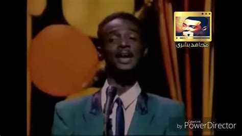 محمود عبد العزيز الحوت الحبيب مالو ما جاء الحوت في قلوبنا Youtube