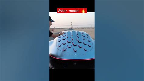 Avtar Model Viralyoutubeshorts Carlovers Avtar Avtarcar Supercars