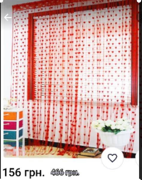 Штори — ціна 135 грн у каталозі Штори Купити товари для дому та побуту за доступною ціною на