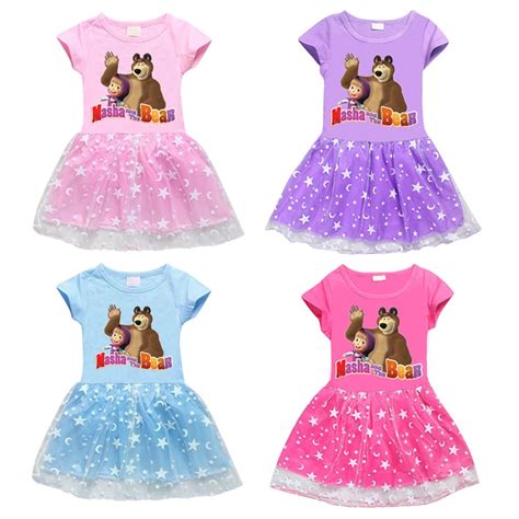 Маша и мечока Aliexpress Китай на Български език