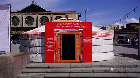 СЕХ “Санал авах загвар гэр” ажиллуулж байна