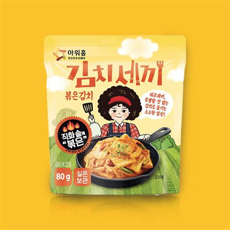 Stir Fried Kimchi Small Pack 80g 0 18lb Kooksan