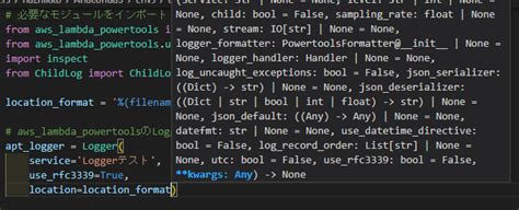 AWS Lambda Powertools Loggerのlocationをformatする そんなこと猫でもできる